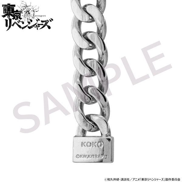 아미아미 on Twitter: "《도쿄 리벤저스》 코코노이 하지메의 귀걸이 2종 피어싱 타입 https://amiami.com/eng/detail/?gcode=GOODS ...