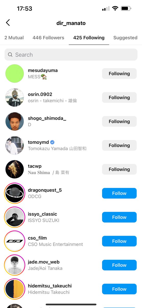 Taichi Kimura / 木村太一 on Twitter: "舐めんな"