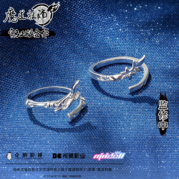 아미아미 on Twitter: "《마도조사》 장상사(長相思) 반지 세트 https://amiami.com/eng/detail/?gcode=GOODS-04312671… 제작 ...