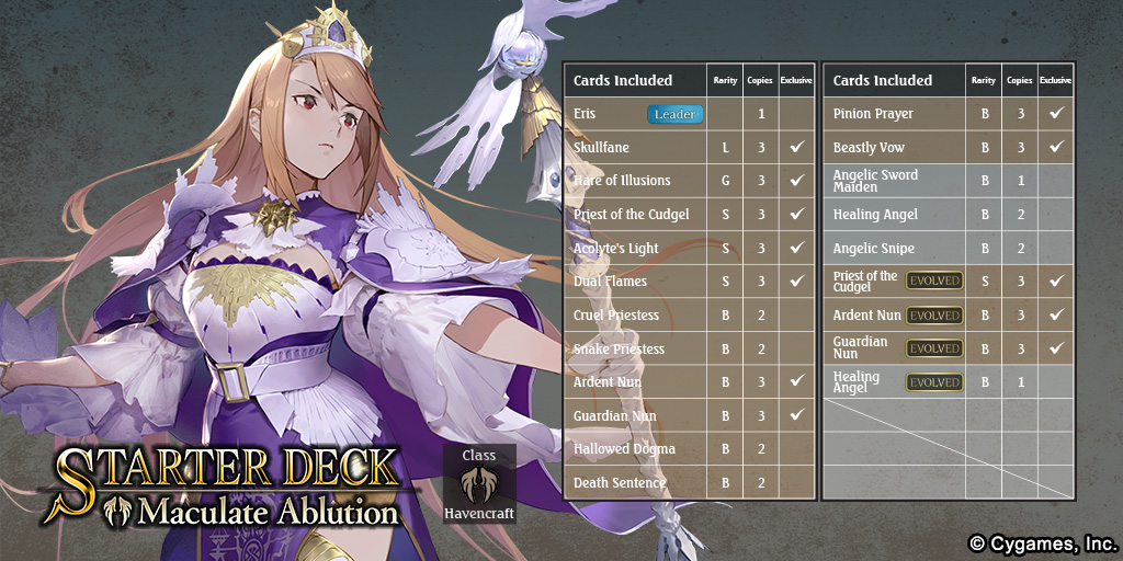 Shadowverse: Evolve on Twitter: "Introducing Eris and the Havencraft Starter Deck "Maculate ...