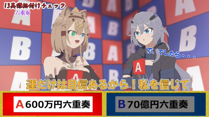 フォパス (@fopasu_touhou) さんのイラスト・マンガ作品まとめ (14 件) - Twoucan