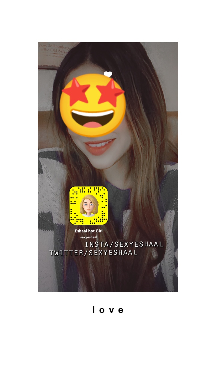 Tehreem Fatima (@SexyTehreem) / Twitter