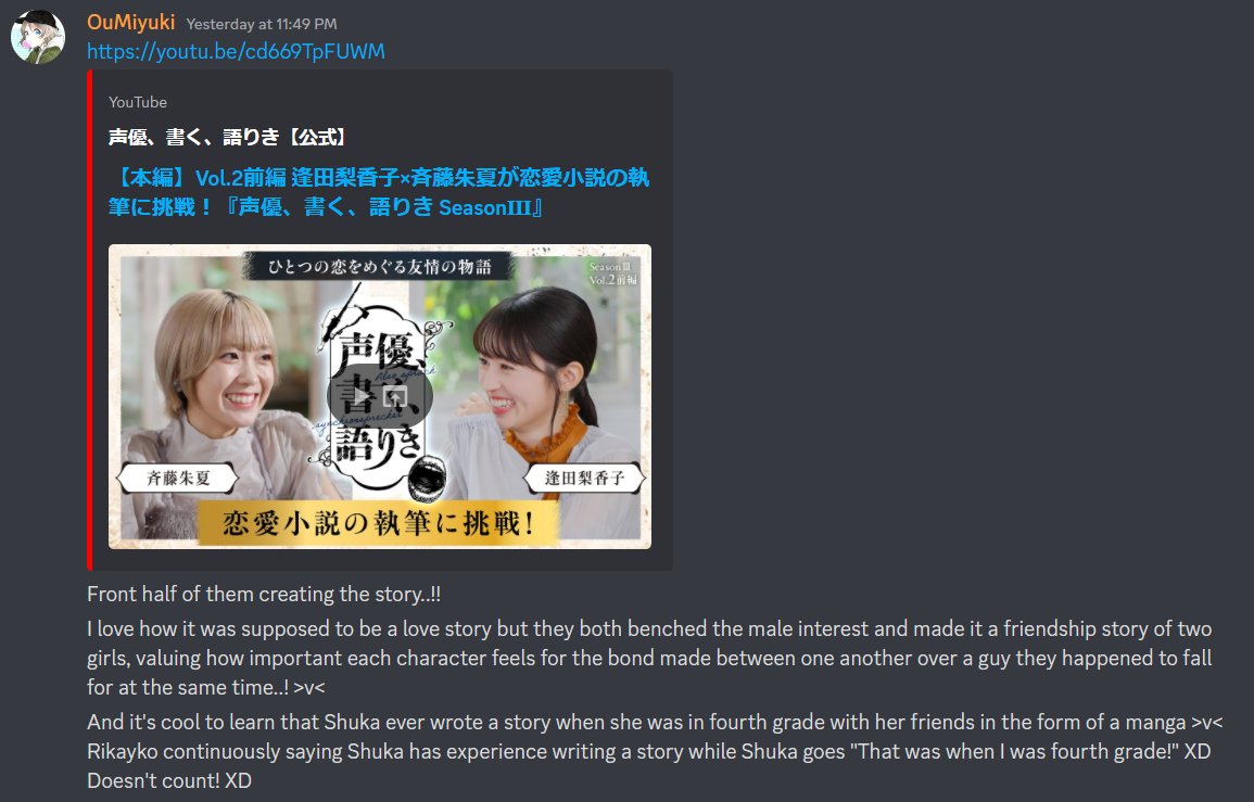 OuMiyuki ⚓🍊 on Twitter: "I watched Shuka & Rikyako's front half of「Seiyuu, Kaku, Katariki」and ...