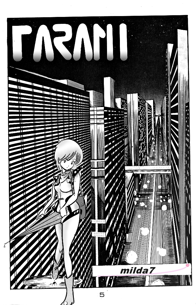 milda7 (@milda007) さんのイラスト・マンガ作品まとめ (59 件) - Twoucan