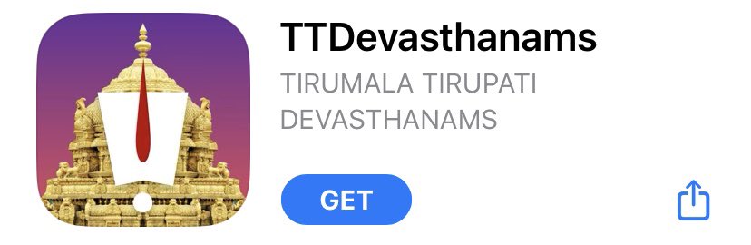Tirumala Tirupati Logo