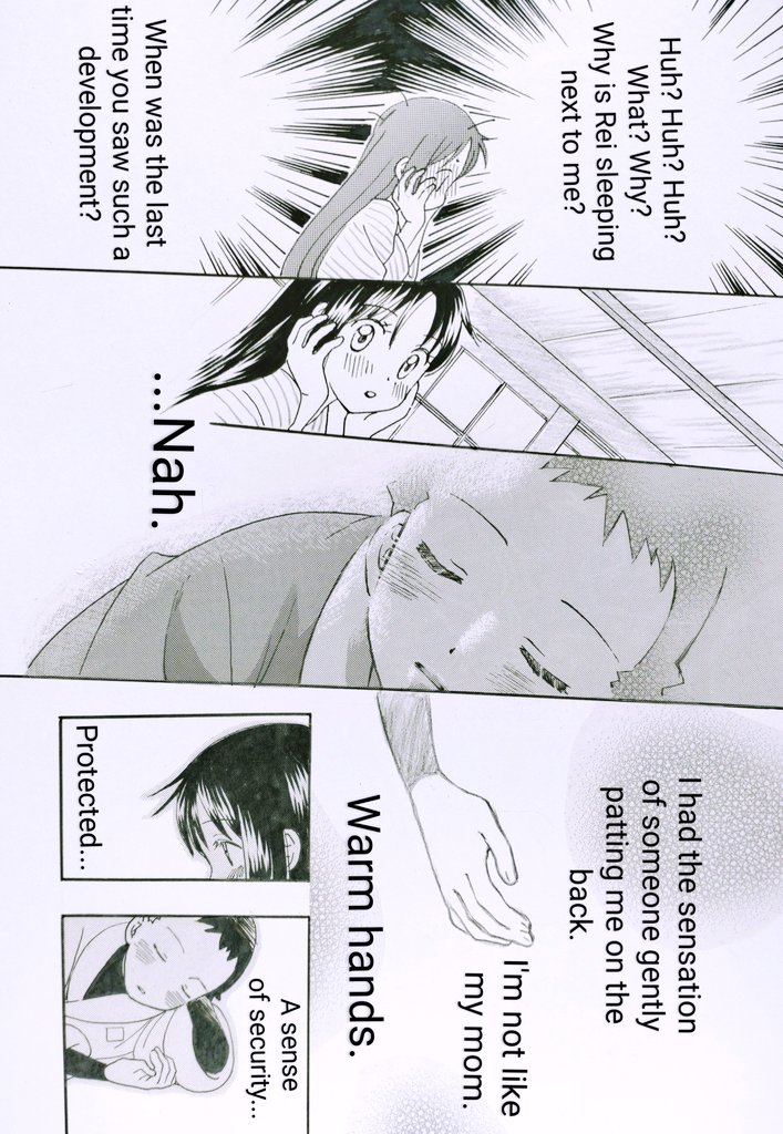 Rei&Akari》3/7 」睦月の漫画