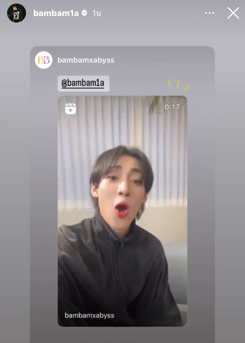 ญาโตตามวัย หัวใจ GOT7 💜 ️💚🥰 on Twitter: "RT @BELOVEDBamm: IG STORY : bambam1a น้องแบมมาแชร์สตอรี ...