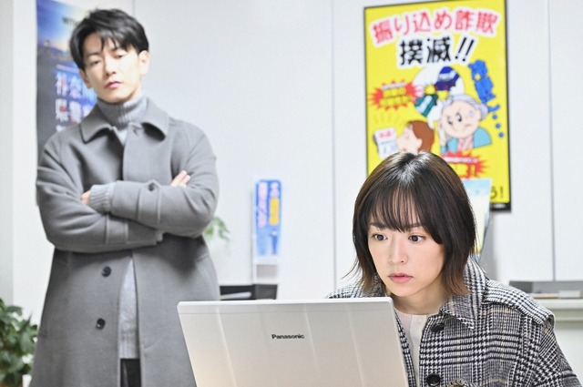 unleashthegeek on Twitter: "Hyakuman-kai Ieba Yokatta (TBS, Friday at 10pm) Inoue Mao, Satoh ...