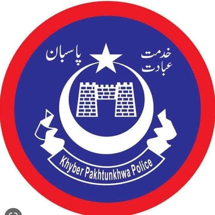 Peshawar Police Logo KP Police Digitizes The Criminal Record System.
