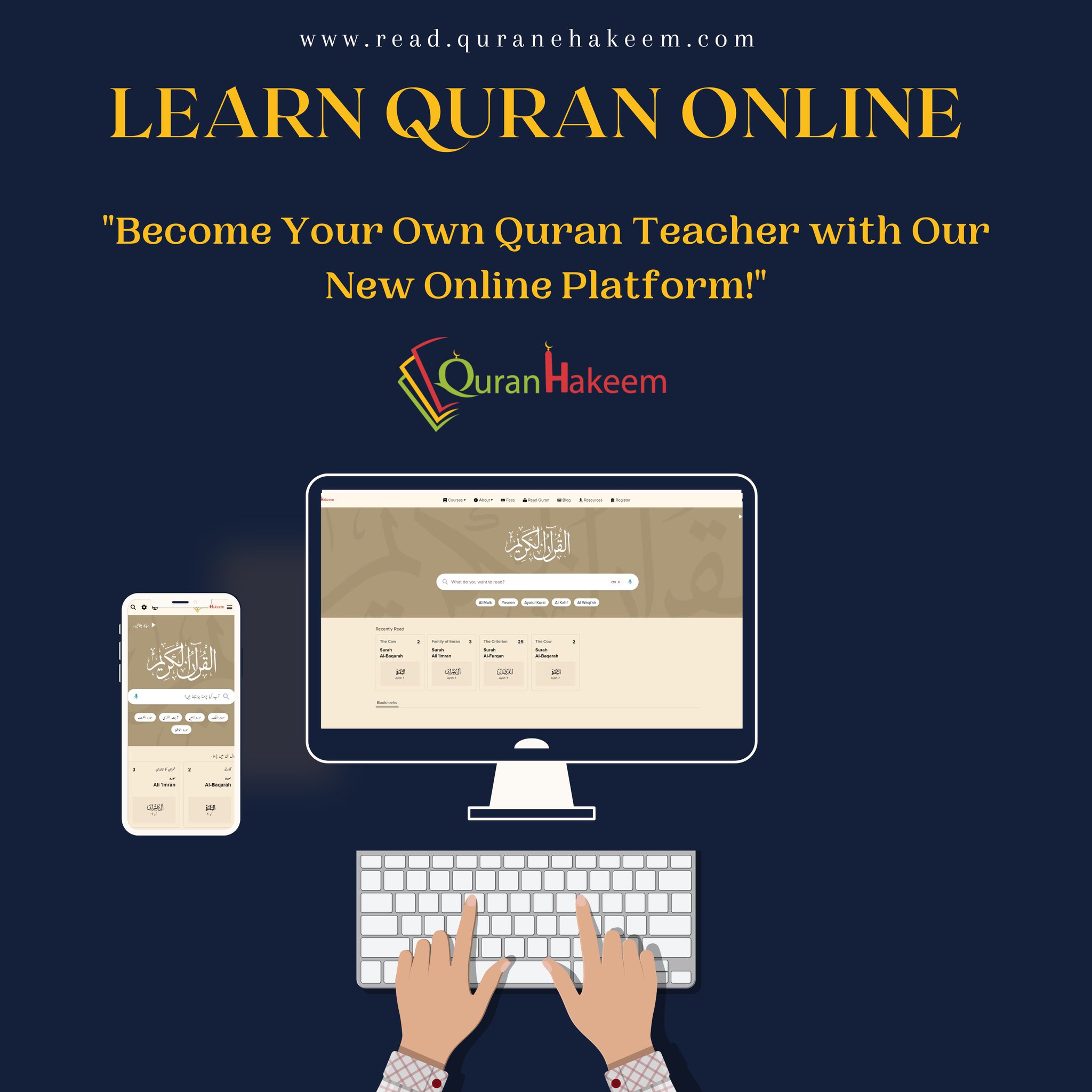 Quran e Hakeem on Twitter: "Unlock the Power of the Quran with Our New Online Learning Platform ...