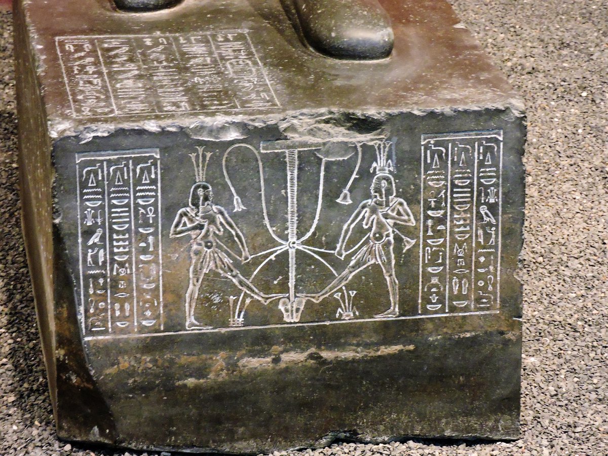 Statue of Darius the Great Carved in Egypt, later erected near the ...