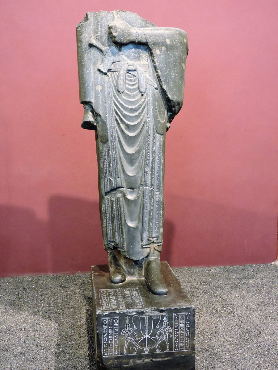 Statue of Darius the Great Carved in Egypt, later erected near the ...