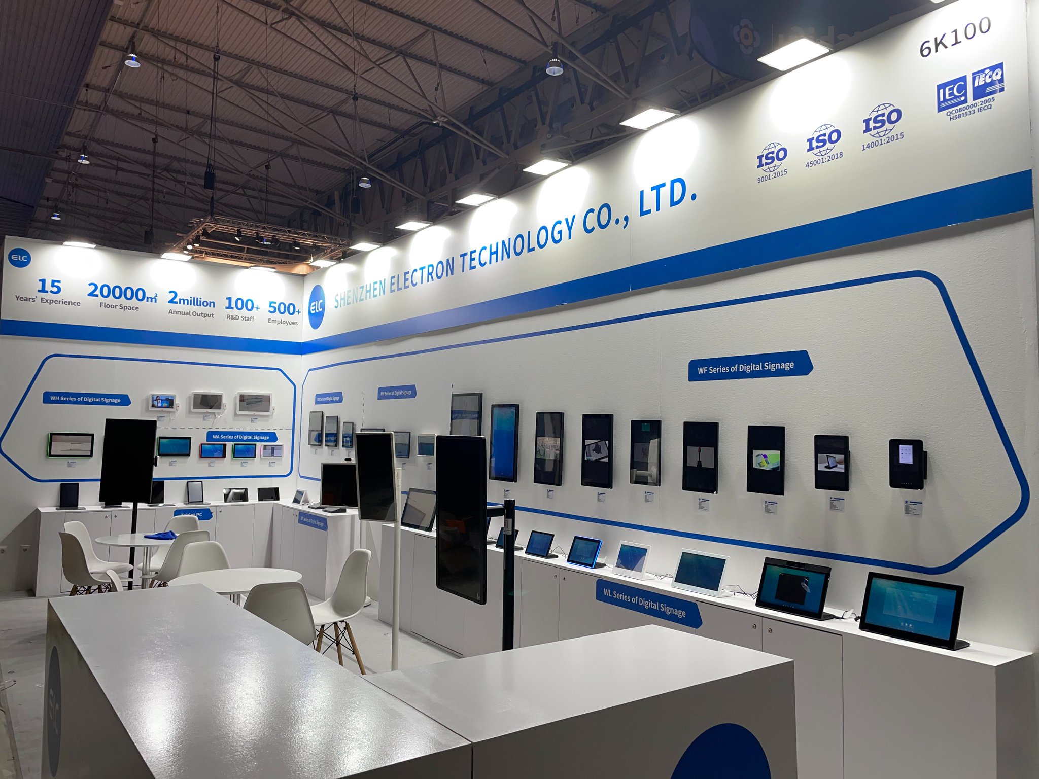 Frank Zhang on Twitter: "Our booth on ISE is ready now. Welcome to visit our booth. Our booth No ...