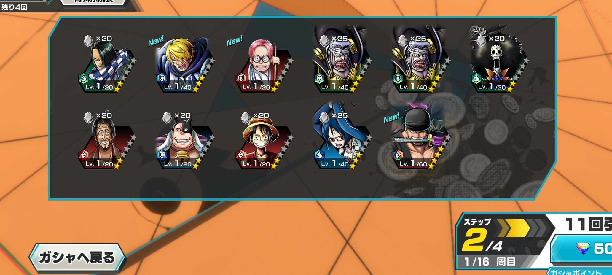 トロール亀 (@Torol_mogumogu) / Twitter