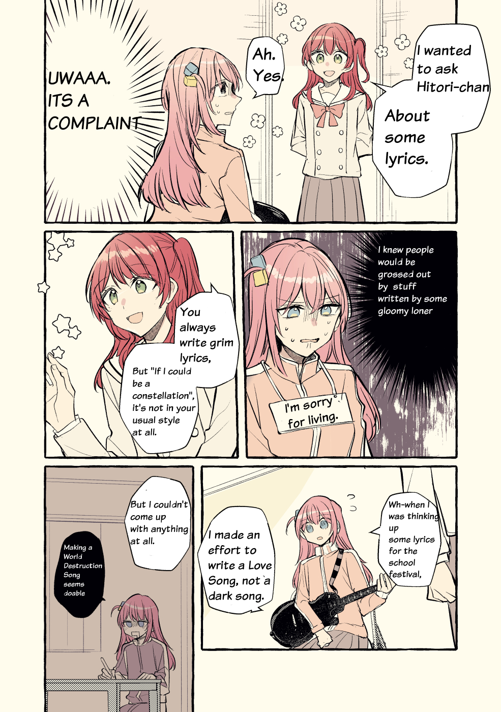 Arihama Kaneko on Twitter: "@mikanuji en translation (英語翻訳) https://t.co/PE5CDWQGgt" / Twitter