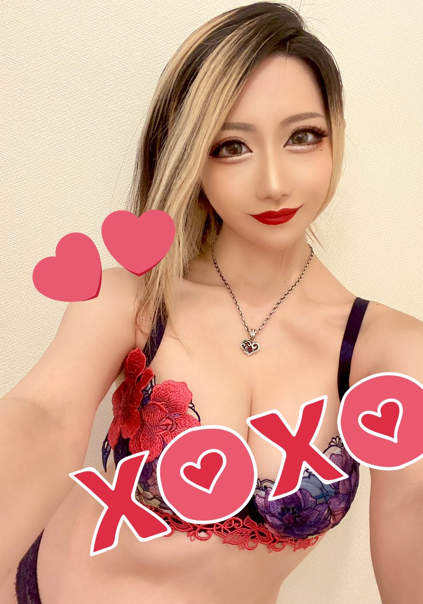 çœ ã‚Šå§«ðŸ’„ðŸ§¸ðŸ’˜ðŸ’‹ On Twitter 2月18日大阪㧠ãƒãƒ¬ãƒ³ã‚¿ã‚¤ãƒ³ã‚ªãƒ•会 開催ã—ã¾ãƒ¼ã™ ´ω` ðŸŽðŸ’“ 儿ž 15000ã§é£²ã¿æ”¾é¡Œï¼ â‘