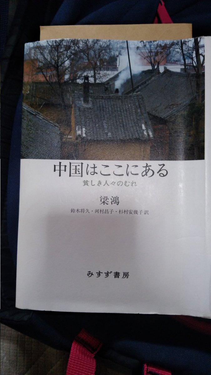 Silly（棋客）(@gynaecocracy) - Twilog