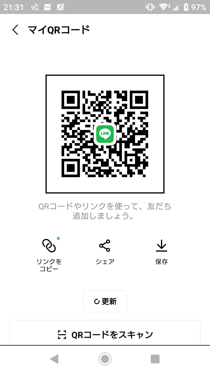 ひろ@GReeeeN最高 (@GReeeeN16454704) / Twitter