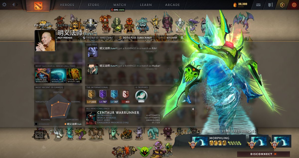 Reddit Dota 2 On Twitter Herald 2 Btw Uadfew3805 Reddit10pbyc4 Dota2