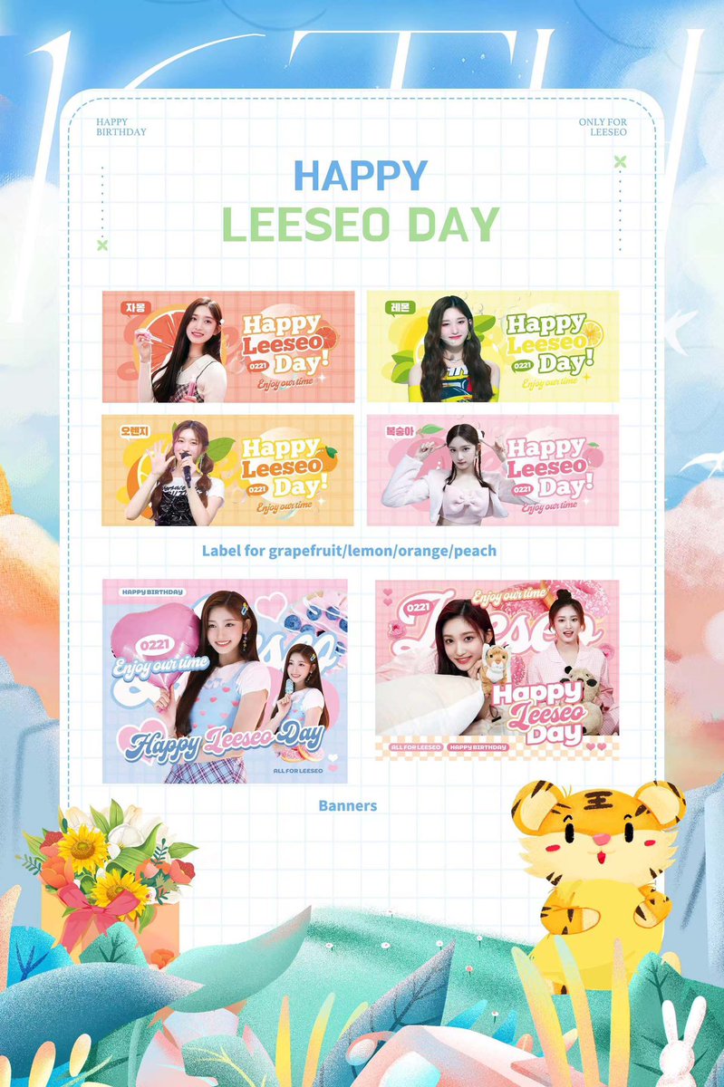 Hello 33 on Twitter: "ﻌﻌﻌ ︎🎀ℋ𝒶𝓅𝓅𝓎 ℒℯℯ𝓈ℯℴ 𝒟𝒶𝓎🎀 ︎ ﻌﻌﻌ 📅：2월 17일~2월 21일 ☕️：카페무라노 서울시 강남구 강남대로 110길 ...