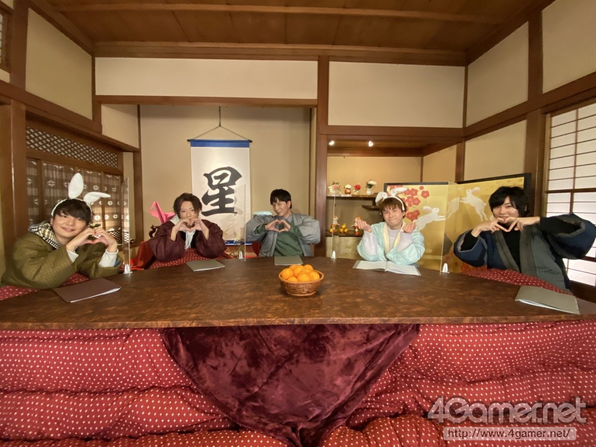 あんさんぶるスターズ！！【公式】 on Twitter: "RT @4GamerNews: 「あんスタ！！」ES COUNTDOWN 特別生放送“年越しあんさんぶる！！ 2022→2023 ...