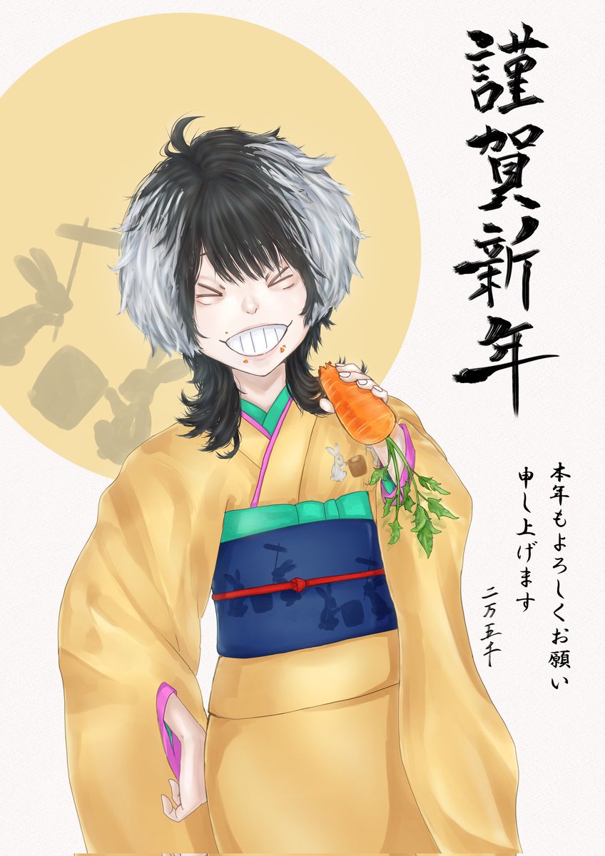 二万五千＠イラスト (@25000_25) さんのイラスト・マンガ作品まとめ (46 件) - Twoucan