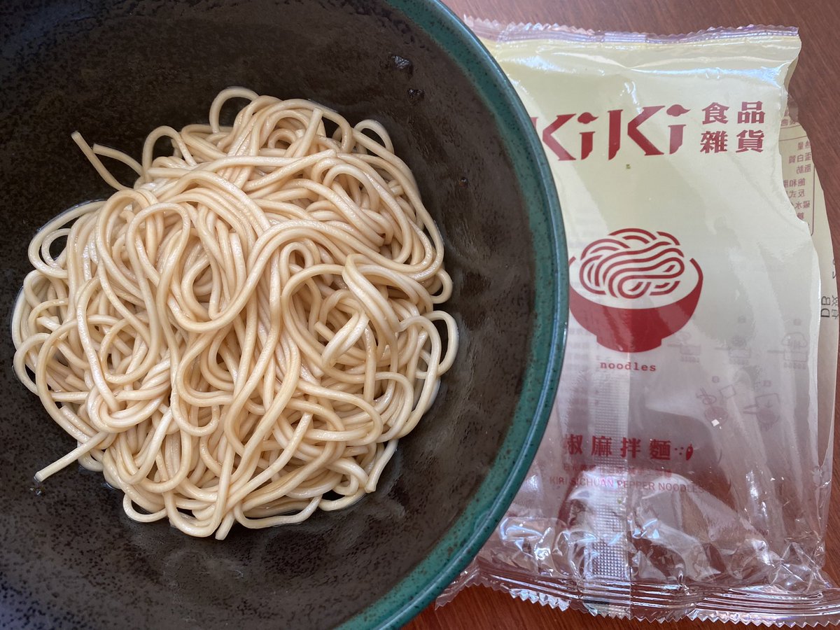 いわきり(@kohsei) - Twilog (ツイログ)