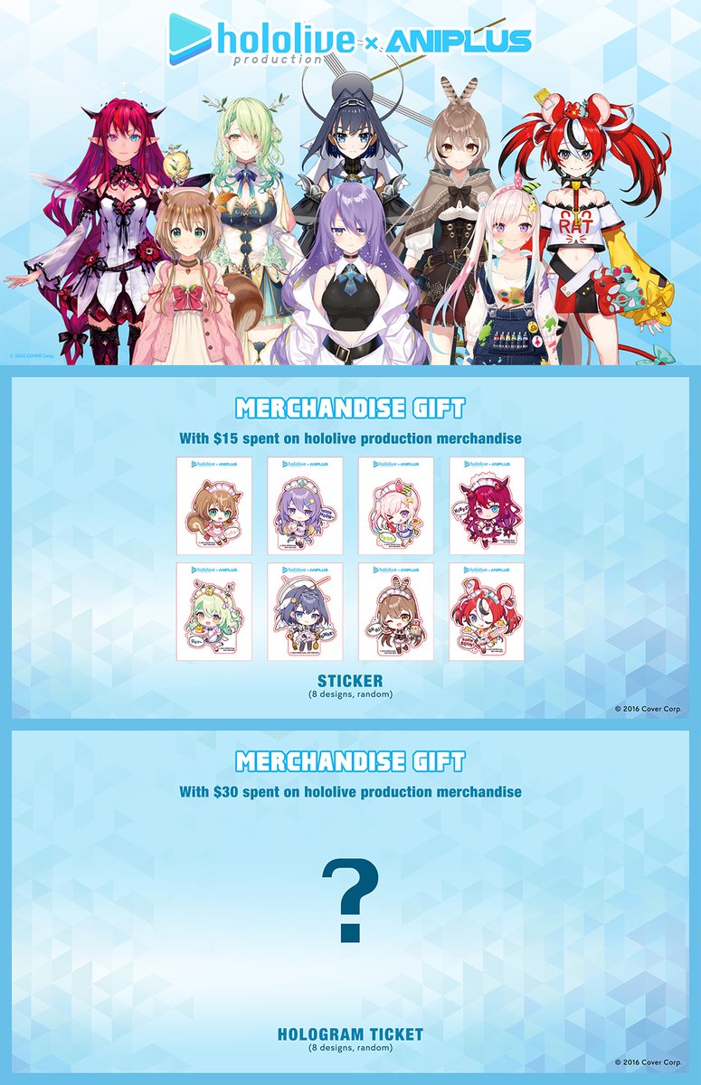 Kureiji Ollie (オリー)🧟‍♀️@ホロライブID on Twitter: "RT @anipluscafesg: Join us at the very first ...