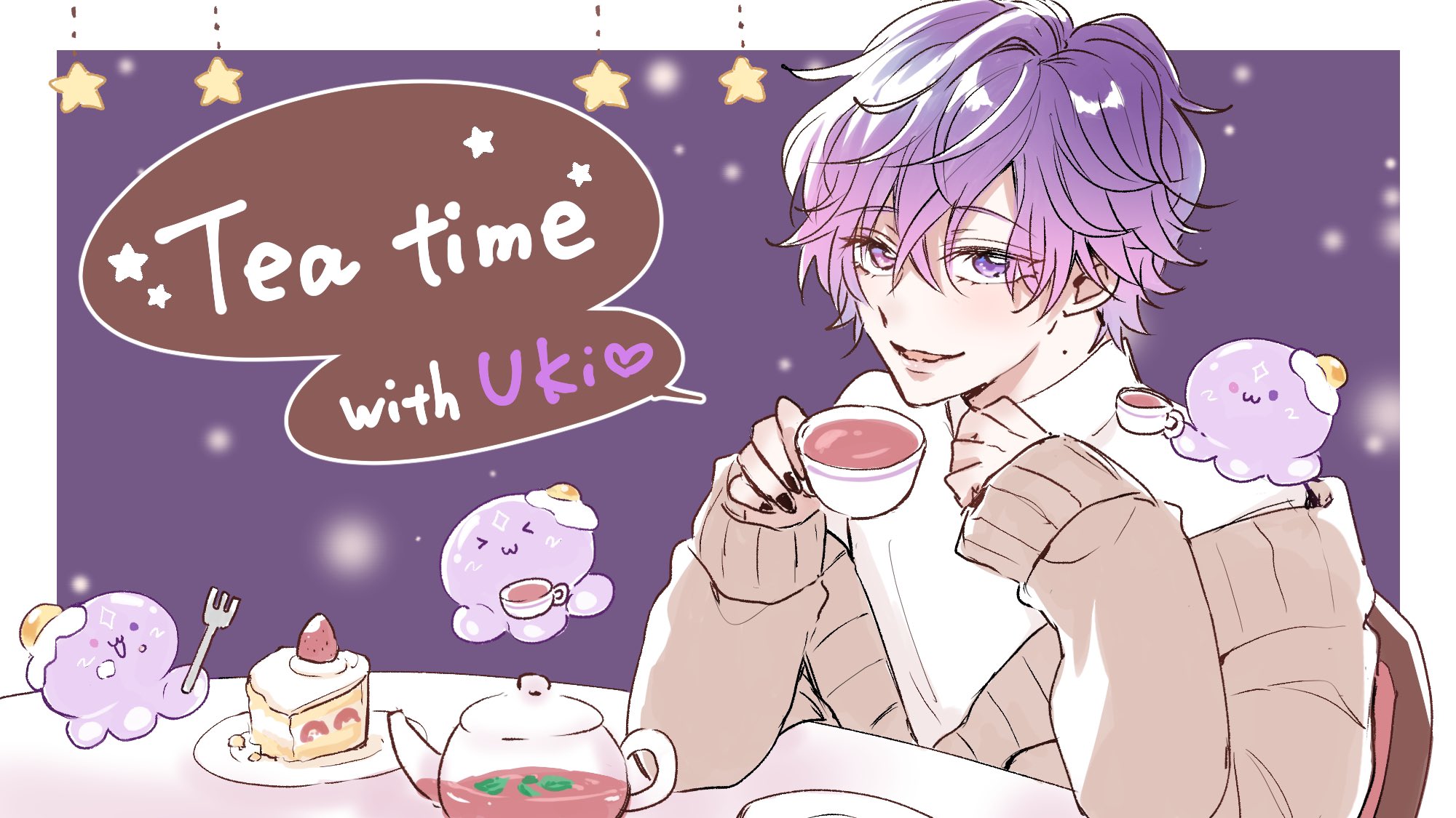 Uki Violeta 🔮🌌 NIJISANJI EN on Twitter: "Our first teatime stream together! Let's hang out and ...