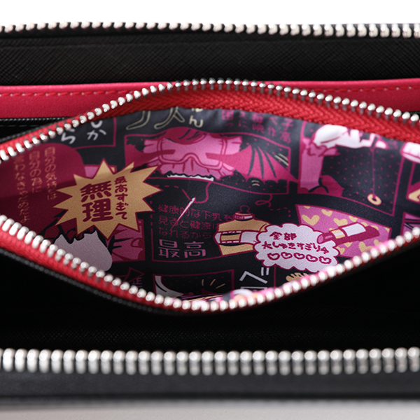 SuperGroupies on Twitter: "RT @KAI_YOU_ed: 『着せ恋』コラボ 「究極の愛じゃんっ♡」名言デザインの財布が最高すぎて無理 https://kai-you ...