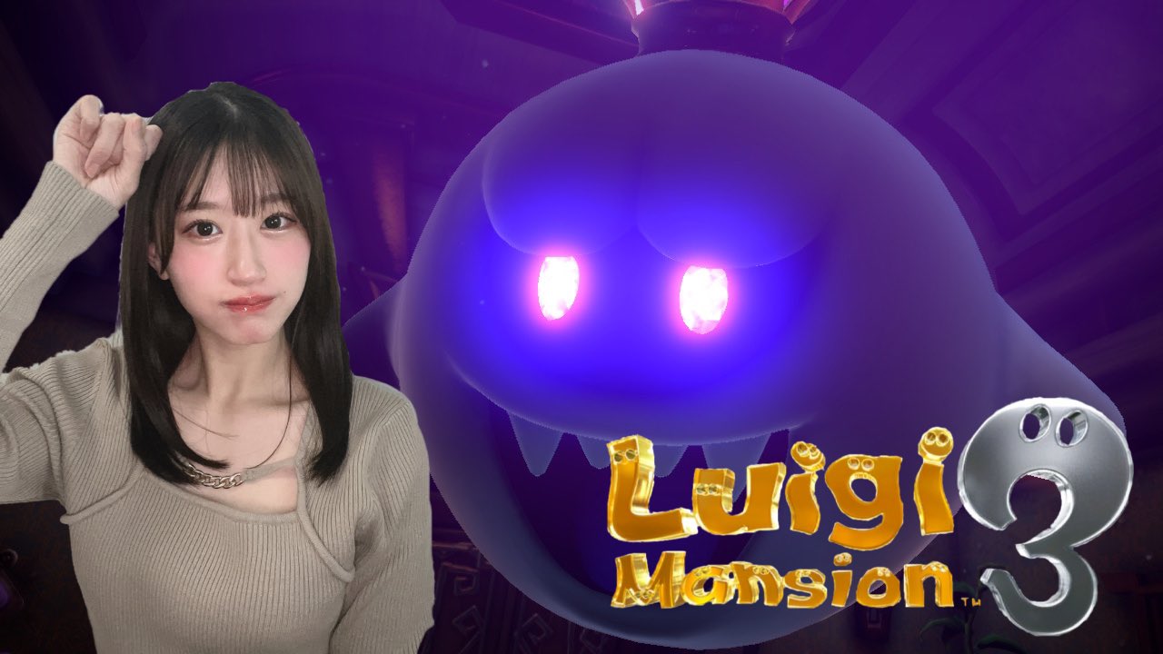 上西怜【NMB48 公式です！】 on Twitter: "ルイージマンション3 #5【NMB48上西怜のゲーム実況】 今回は絶対にちょちょいと倒して見せます。 https://t.co ...