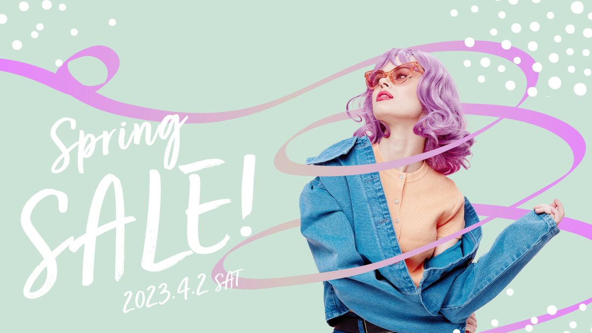 ingectar-e design on Twitter: "【イラレの「クロスと重なり」を使ったデザイン！】 ①文字×文字の重なり ②文字×イラストの重なり ③切り抜き写真×リボンの重なり ...