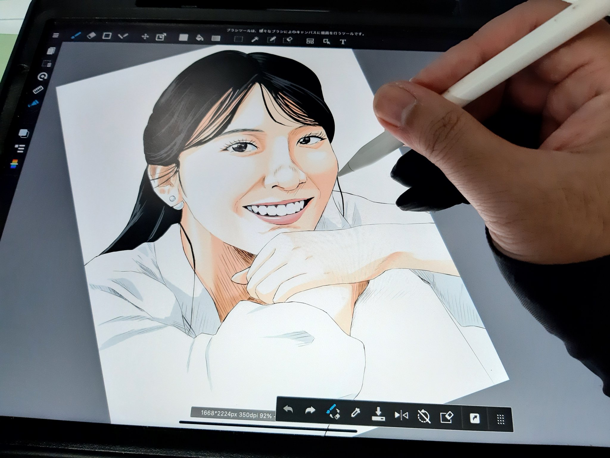 EDDZ C. (エド) on Twitter: "森田まさのり先生の画風で描こうと思っている。 #駒木結衣 #wip #イラスト #ウェザーニュース #ファンアート #お天気お姉さん #森田 ...