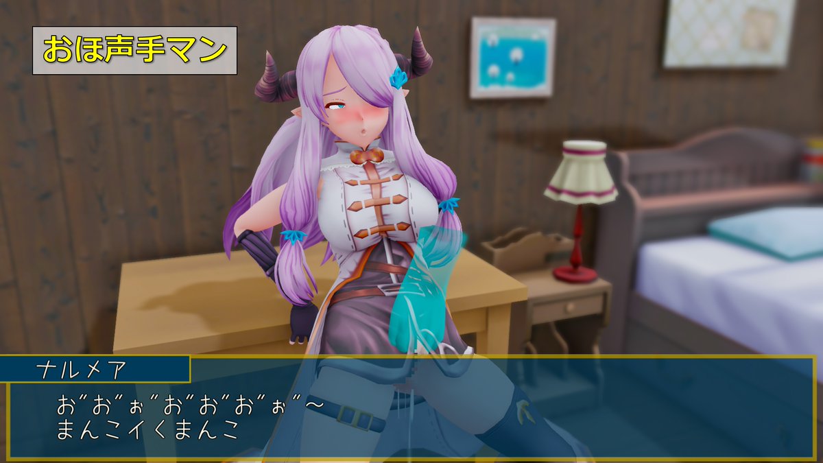 貞五郎🔞新作母娘丼作品予告開始しました on Twitter: "RT @kaotaro12: おほ声とか https://fantia.jp/posts/1743710"