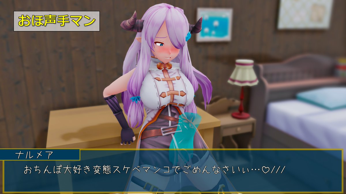 貞五郎🔞新作母娘丼作品予告開始しました on Twitter: "RT @kaotaro12: おほ声とか https://fantia.jp/posts/1743710"