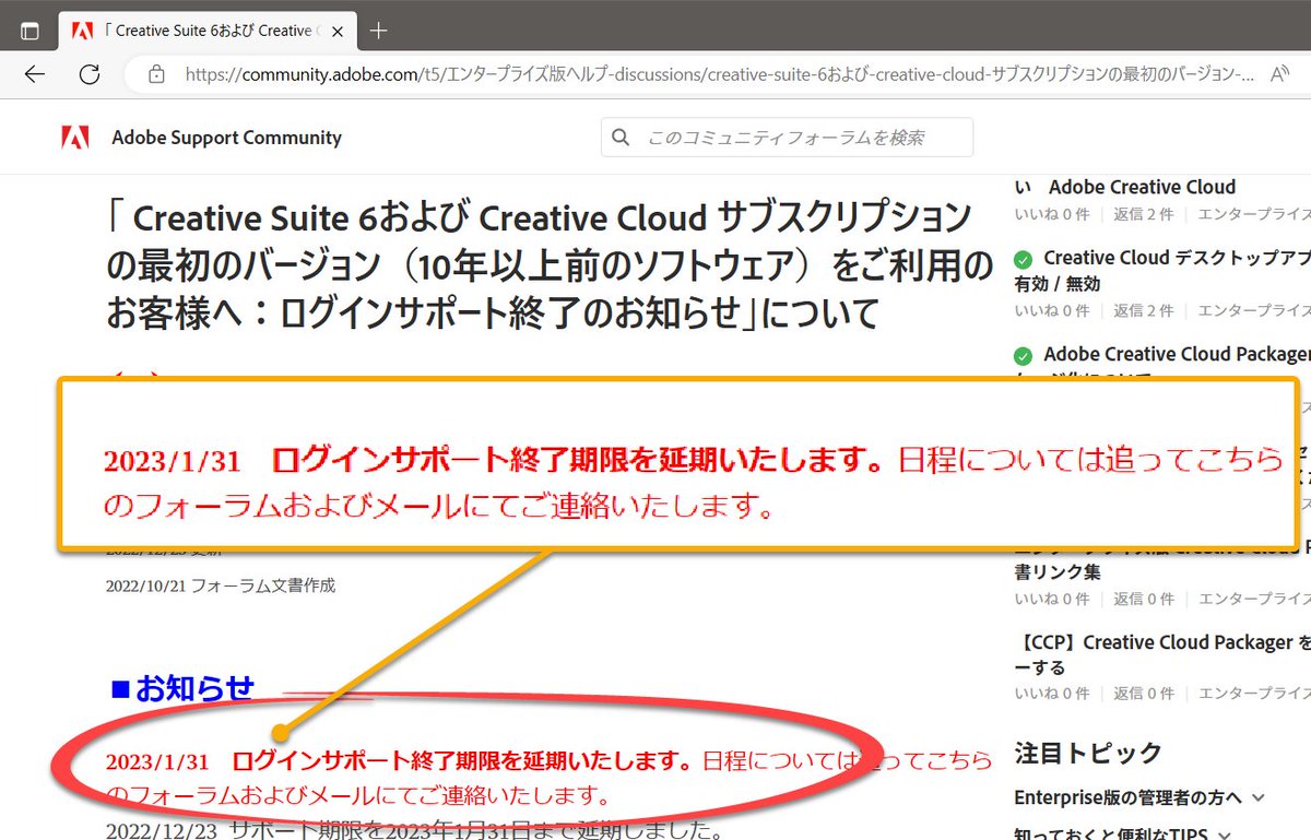 森和恵🎧r360studio(@r360studio) - Twilog (ツイログ)