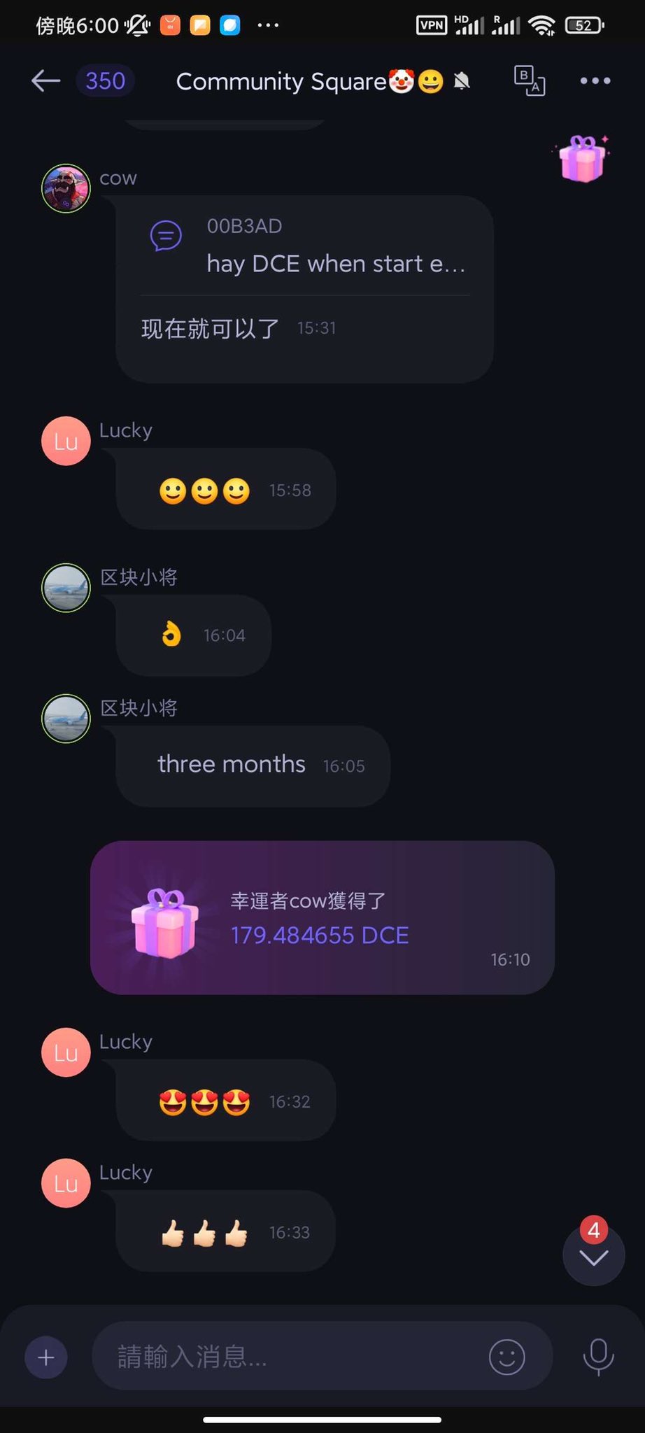 Blockverse (@BlockverseDK) / Twitter