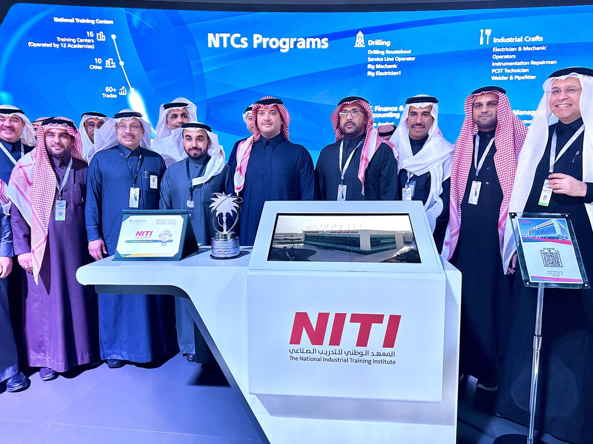 التدريب التقني on Twitter: "RT @niti_ksa: تشرفنا اليوم بلقاء صاحب السمو الملكي الأمير سعود بن ...