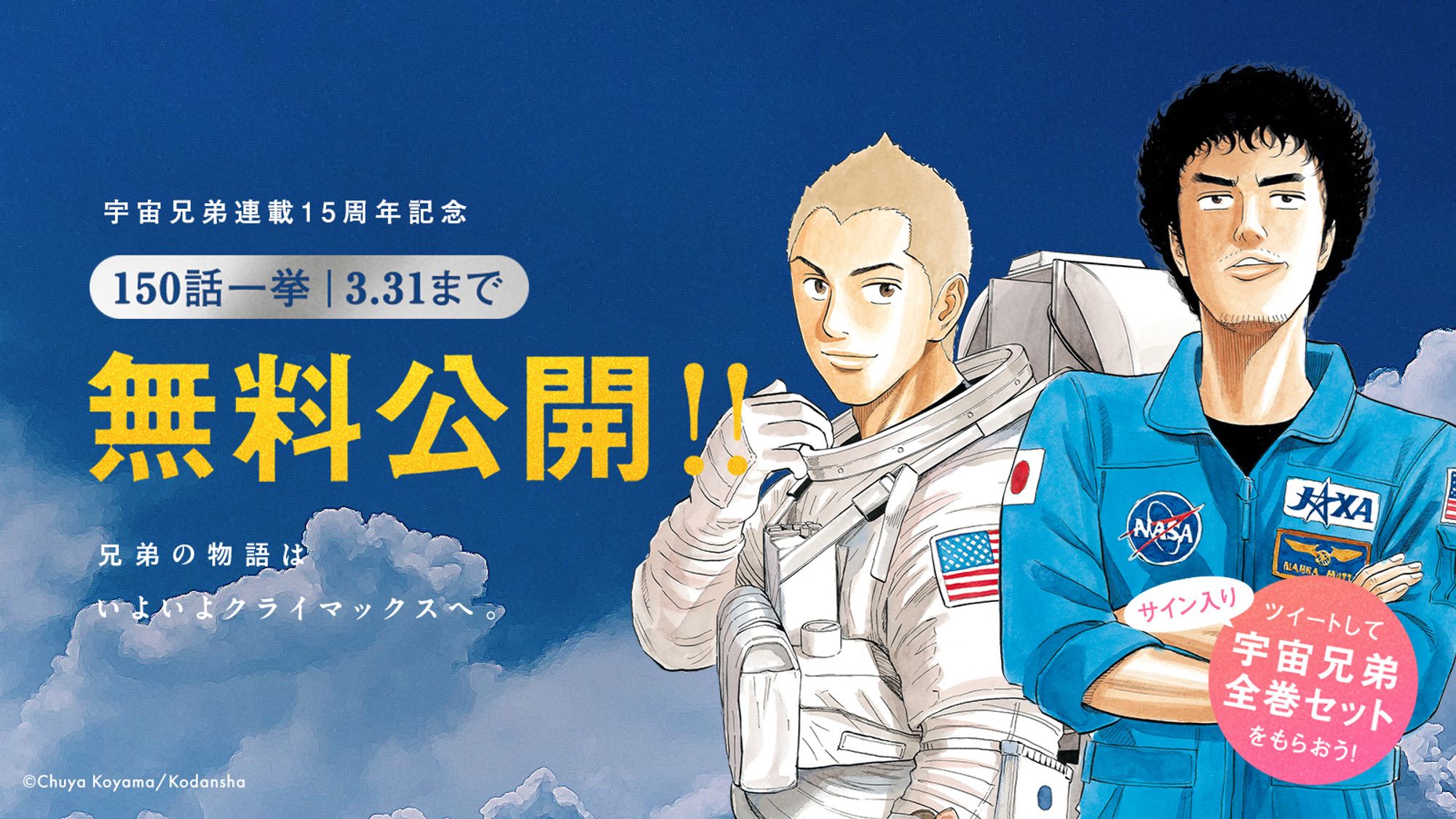 あきらか (@ki_ra_bi) / Twitter