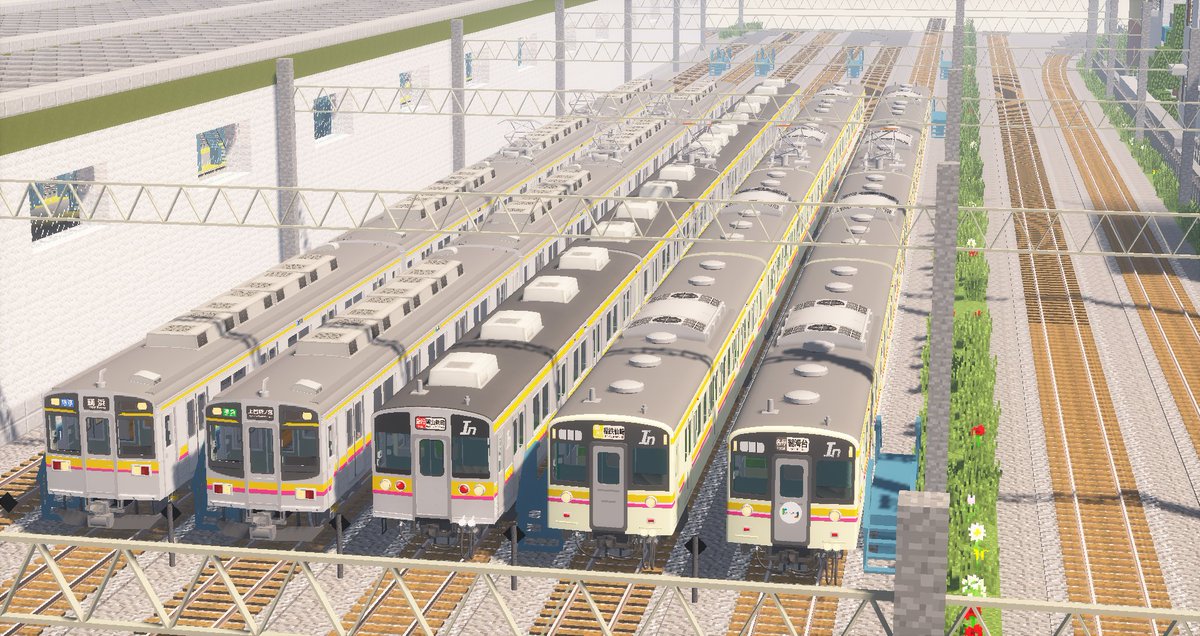 あるミ缶 Almikan on Twitter: "#RTM_SS 稲鉄電車"