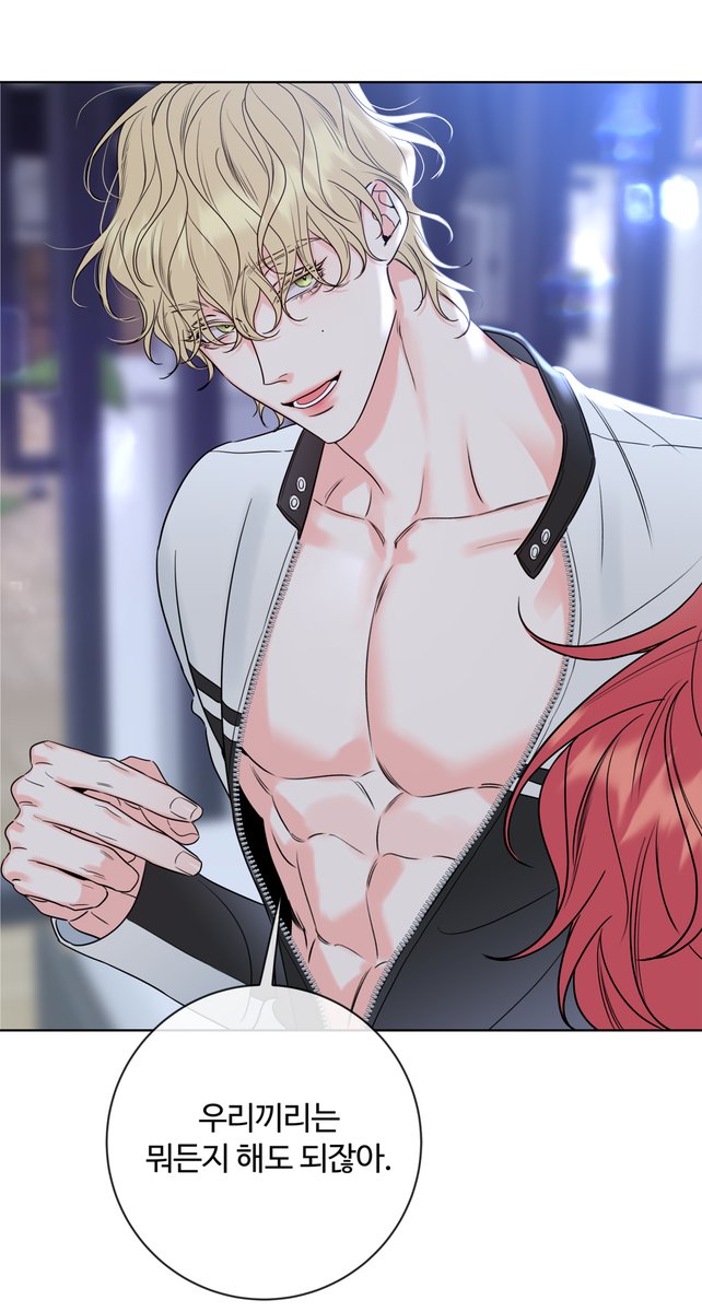 봄툰𝑩𝑶𝑴𝑻𝑶𝑶𝑵 on Twitter: "RT @S_team09: 🍯허니 트러블 8화 업데이트 되었습니다! 드디어 그 대사가 나왔네요^//^ KR: https ...