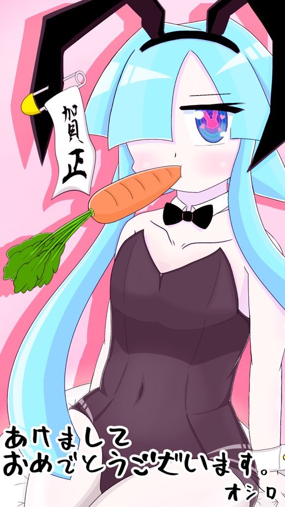 オシロ (@CoCTRPG_KP) さんのイラスト・マンガ作品まとめ (61 件) - Twoucan