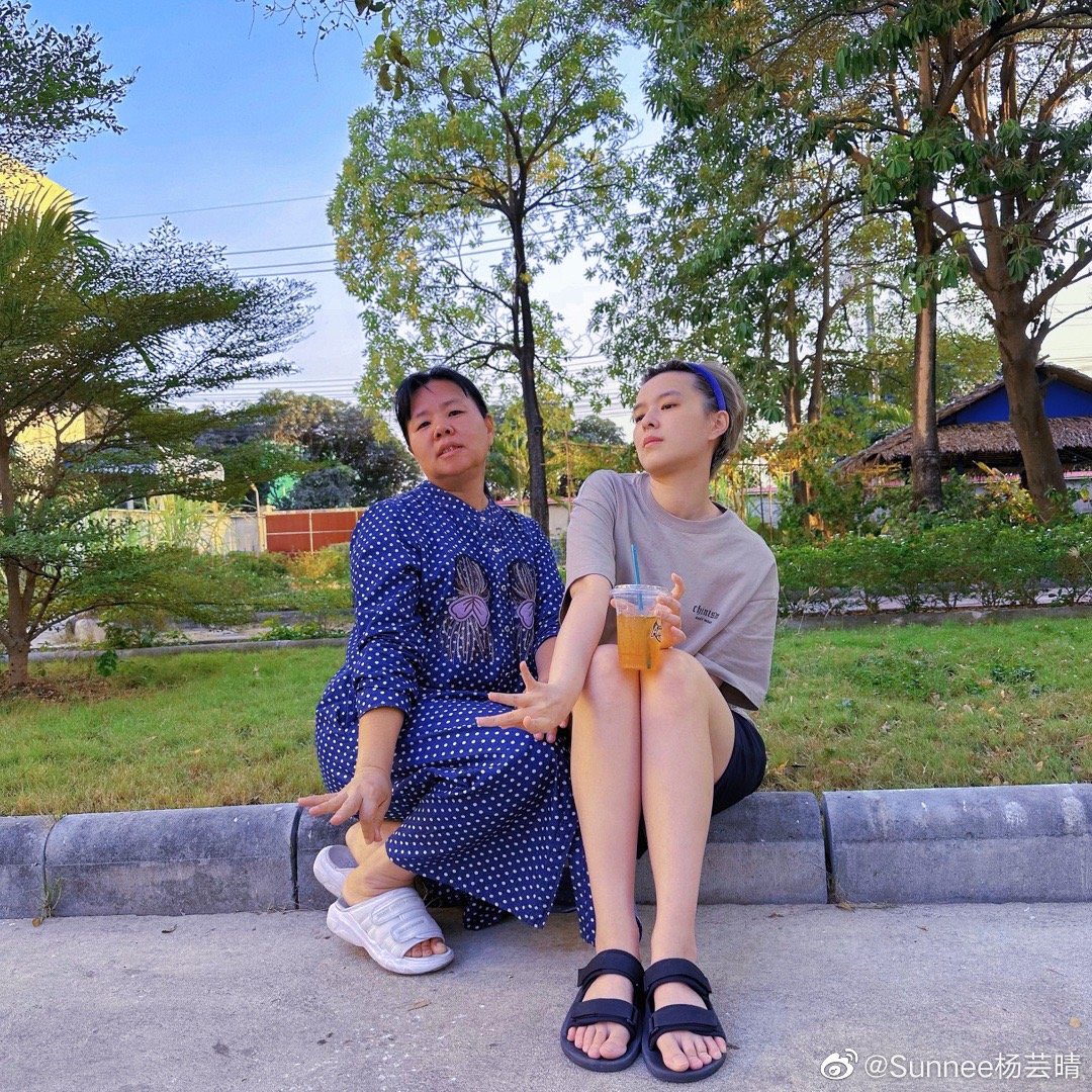 Por Prapaporn 陈宝华 on Twitter: "RT @SunneeGlobalFC: 2023/01/31 Sunnee weibo update (2) There are ...