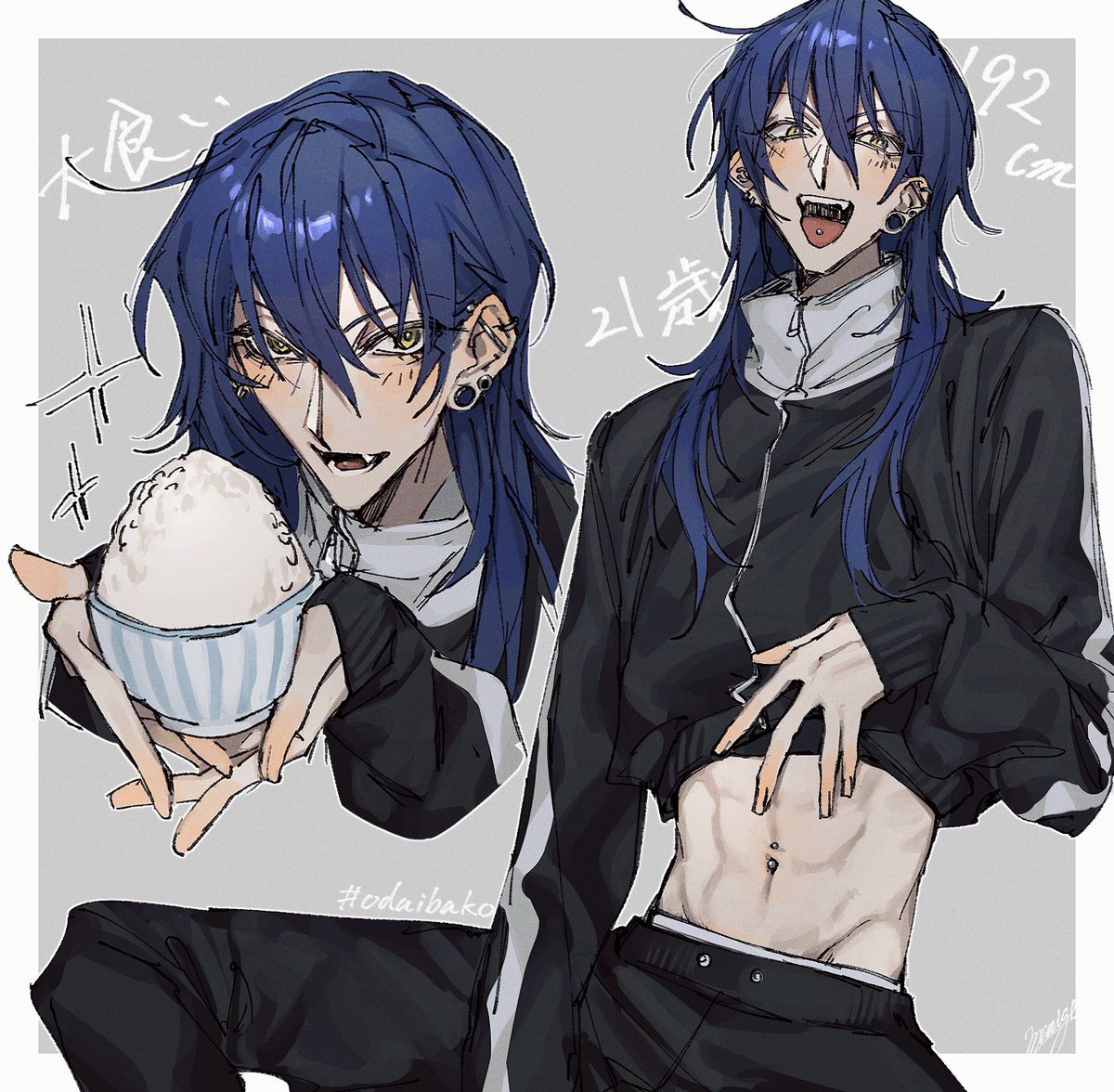 「お題箱より 」|manigeのイラスト