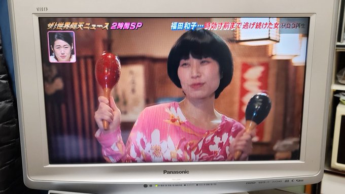 キタキツネ 🦊🆎♂️♎♨️🚭🍺(@kitakitune_007) - Twilog