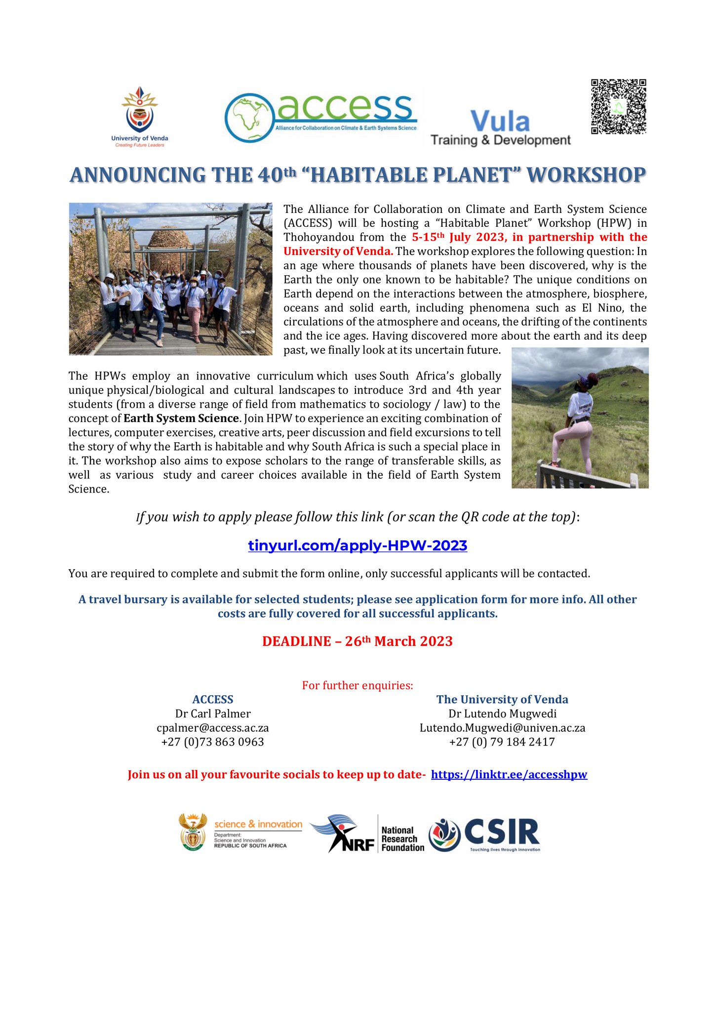 The Habitable Planet on Twitter: "Learn why the Earth is the only ...