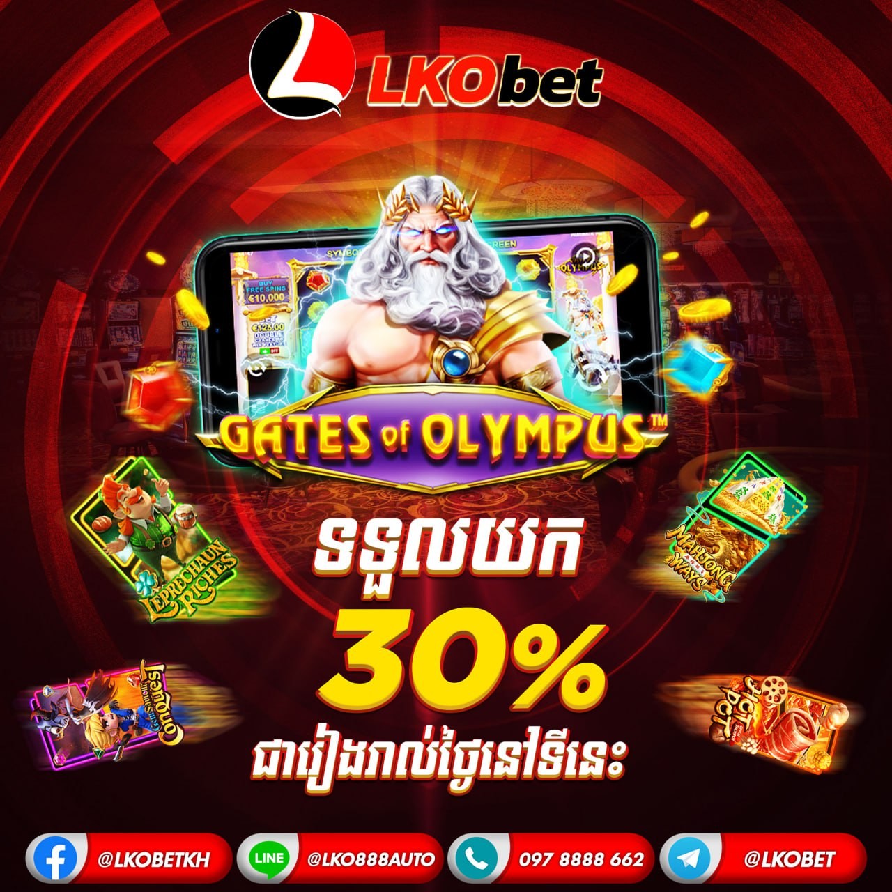 Mey Jing (@Meyjing125) / Twitter