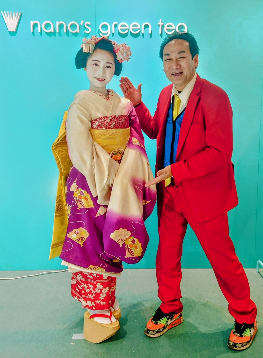 相田翔吾結婚 – 相田翔子 結婚相手 – FSNUGF