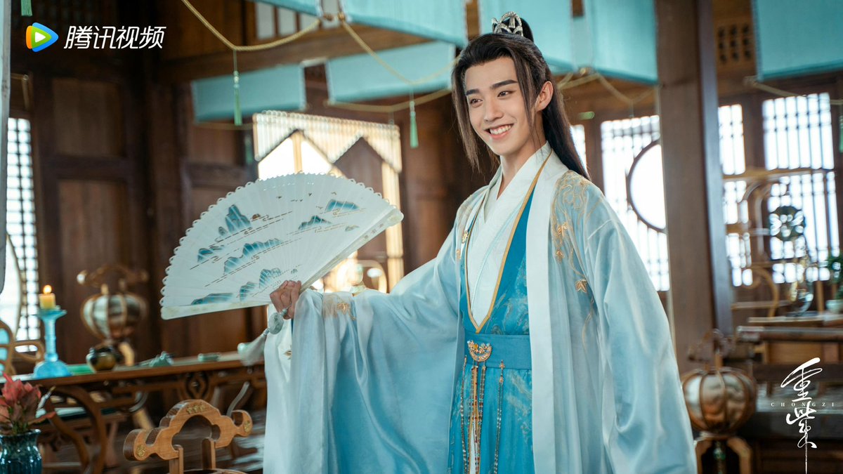 cdrama tweets on Twitter: "Tencent’s xianxia romance #TheJourneyofChongzi, starring Yang Chaoyue ...