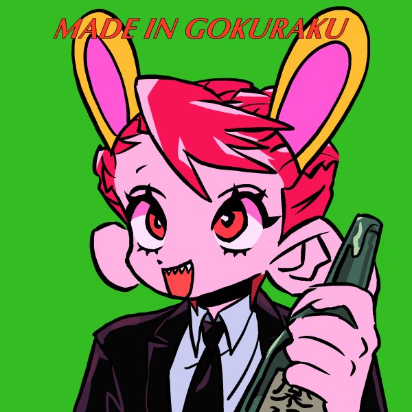 ADELTA ︎6/7(水)(@adelta_z1) - Twilog